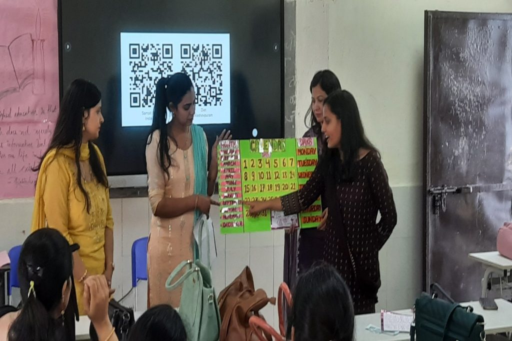 Resources for teachers’ continuous professional development